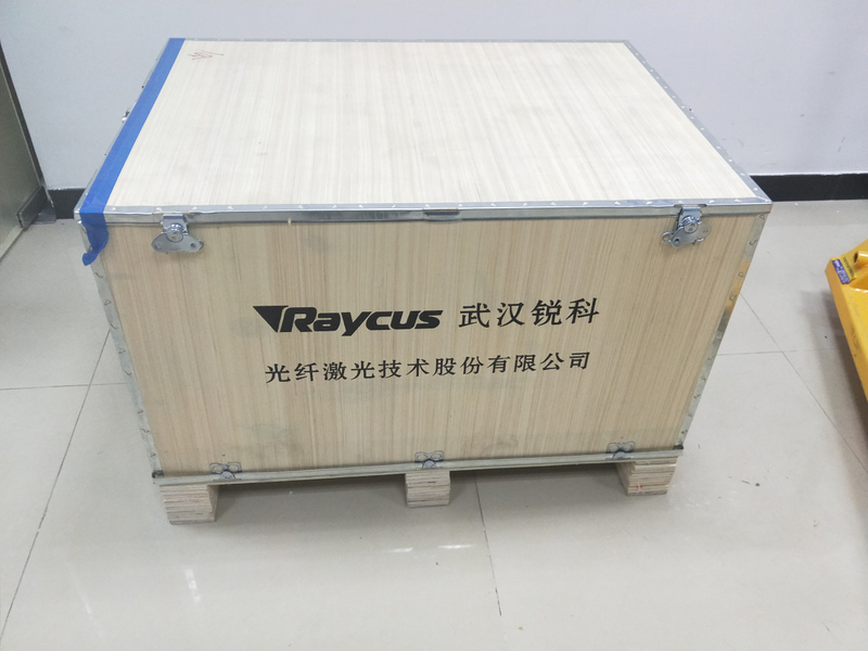 Raycus 12000w Multi Module Continuous Fiber Laser Source From China