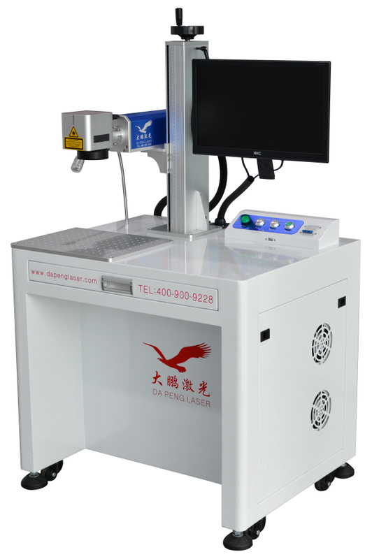FC fiber laser marking machine from China manufacturer - Dapeng Laser ...